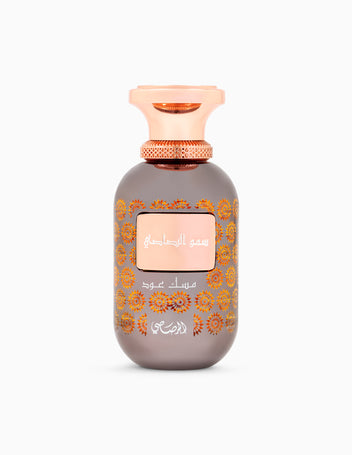 Buy Al Wisam Day Perfume UAE - Rasasi Perfumes UAE – Rasasi Perfumes ...