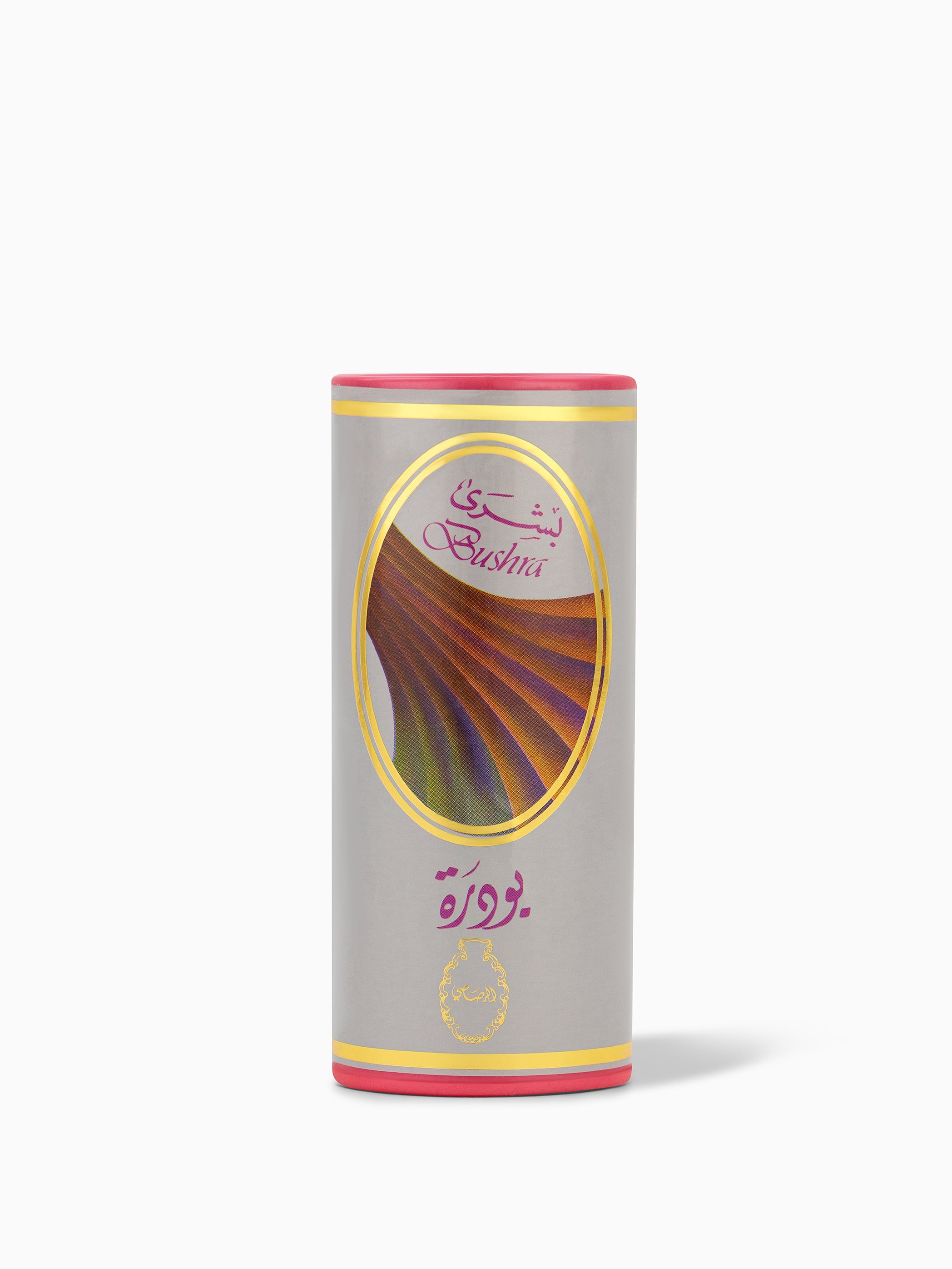 Shop Cosmetics Collection in UAE – Rasasi Perfumes